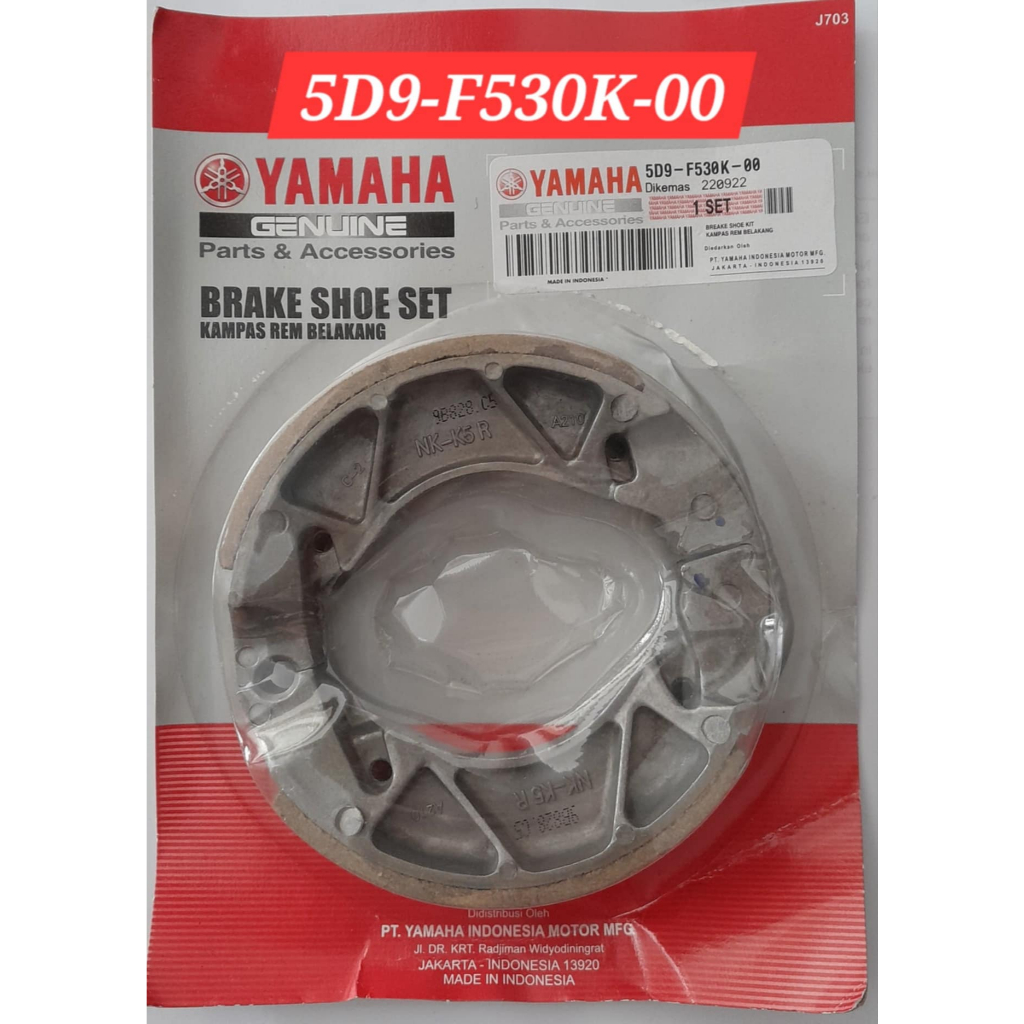 YAMAHA BREAK SHOE For Mio I 125/Soul i (5D9-F530K-00) | Shopee Philippines