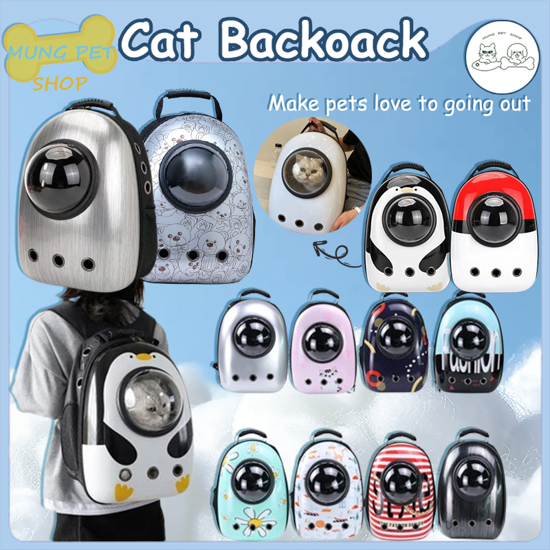 Adjustable Pet Dog Cat Backpack Bag Carrier For Cat Dog Travel Handbag ...