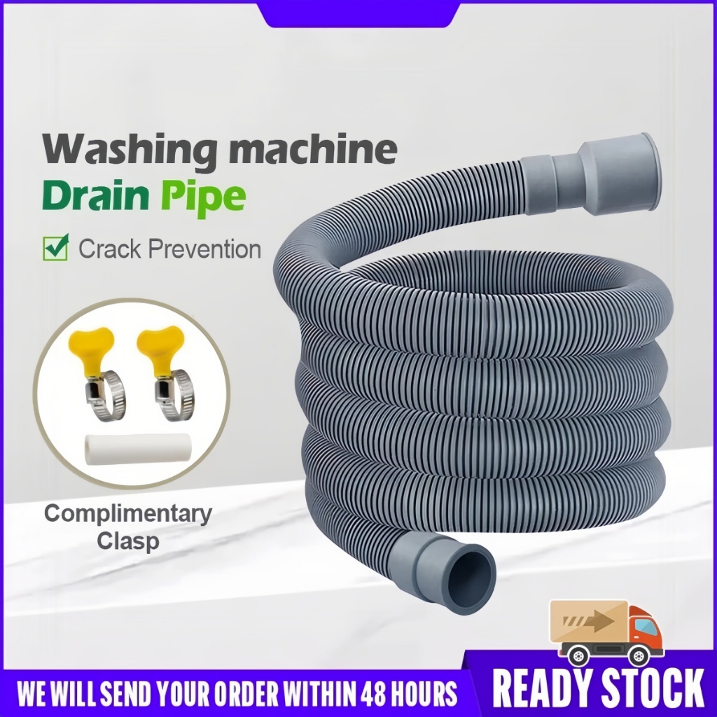 1.5M PVC Wash Machine Dishwasher Drain Hose Kitchen Outlet Drain Hose ...