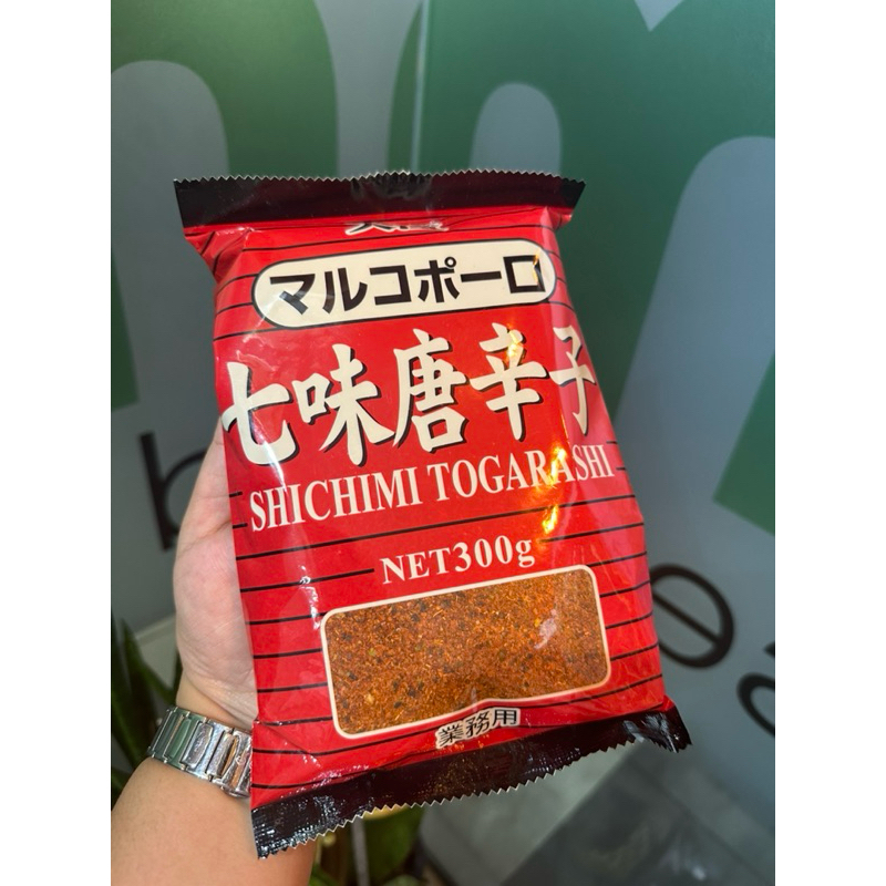 SICHIMI TOGARASHI 300G 🇯🇵 | Shopee Philippines