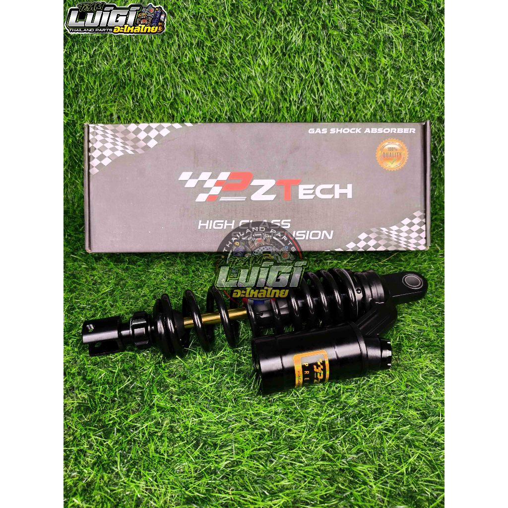 PZ TECH G2-SERIES REAR SHOCK ABSORBER ADJUSTABLE MIO / CLICK / BEAT ...