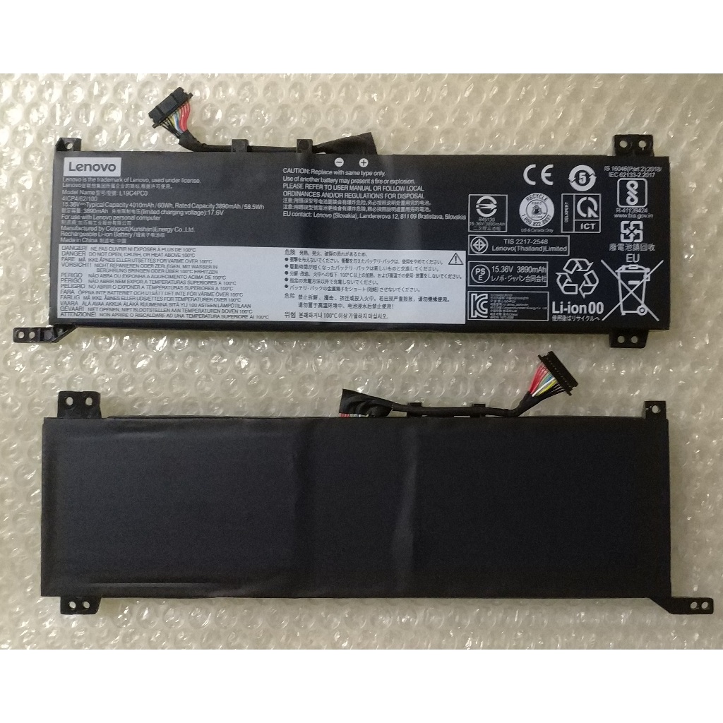 L19C4PC0 L19M4PC0 Laptop Battery Compatible for LENOVO Legion 5P ...