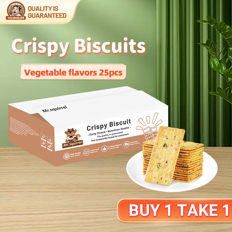 Crispy Biscuit 21pcs/box vegetable flavors biscuit three flavors ...