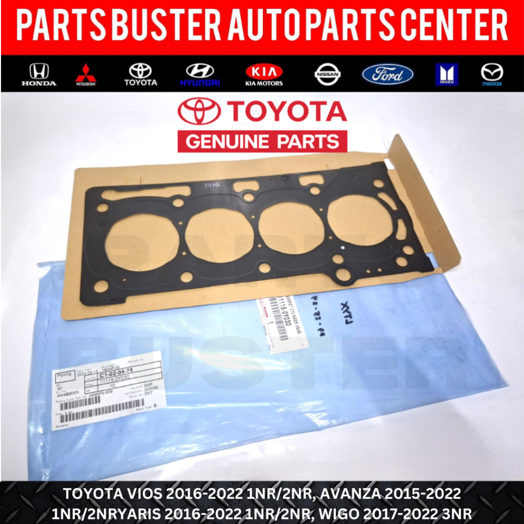 Genuine CYLINDER HEAD GASKET (STEEL) for TOYOTA VIOS, AVANZA, YARIS ...