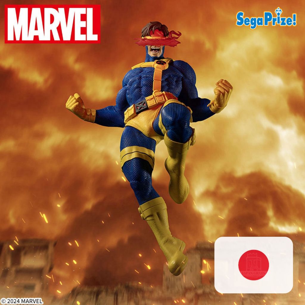 SEGA MARVEL ACT/CUT Premium Figure Cyclops Figure [New] [Authentic ...