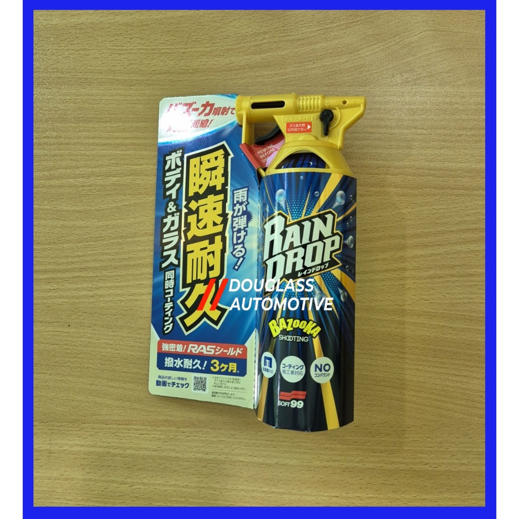 SOFT99 Rain Drop ALL IN ONE Coating of the body, glass, plastic and chrome of a car (300ml ...