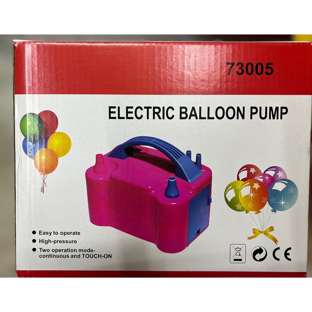 Super powerful electric inflatable balloon pump double hole fast ...