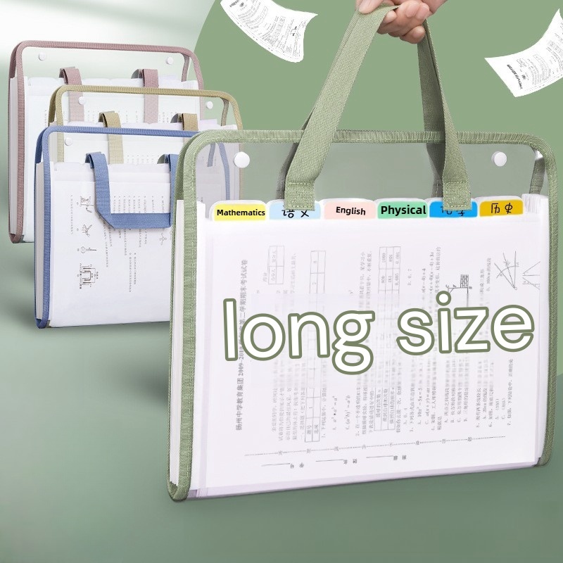 13 Layers Document Organizer Long Size/A4 Expanding File Folder ...