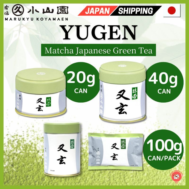 Matcha Marukyu Koyamaen YUGEN 20g 40g 100g Can/100g pack Japanese ...