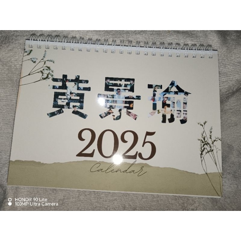 2025 DESK CALENDARS - personalized | Shopee Philippines