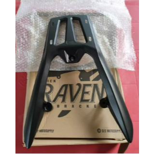 Sec top box bracket for honda click 125 / 150 / 160 v1, v2 & v3 RAVEN ...