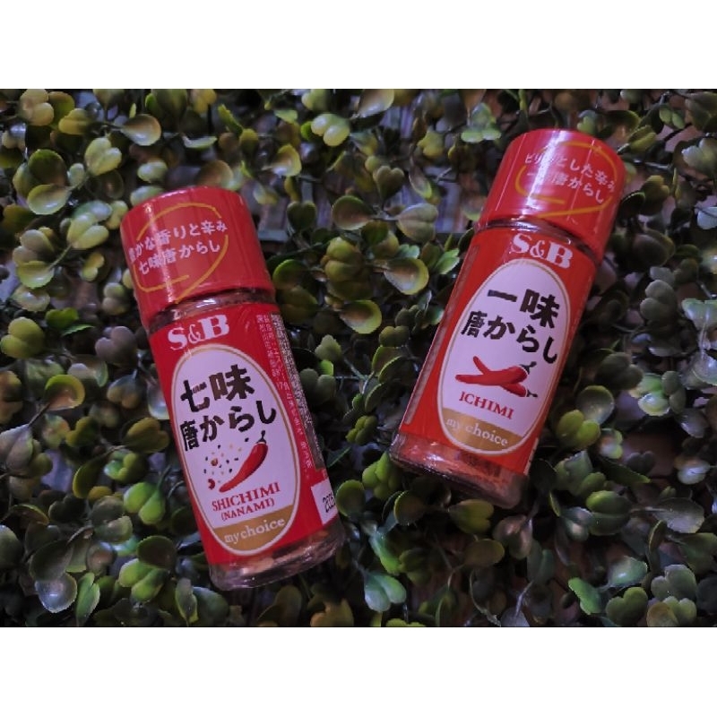 Japan S&B Togarashi (Authentic) | Shopee Philippines