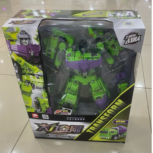 6 IN 1 Devastator Deformation Toys | Shopee Philippines