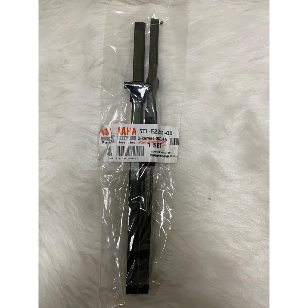 YAMAHA CHAIN GUIDE MIO SPORTY / SOULTY / AMORE | Shopee Philippines