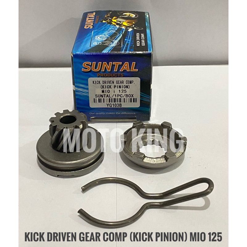 SUNTAL KICK DRIVEN GEAR COMP (KICK PINION) MIO i 125 (YG103B) | Shopee ...