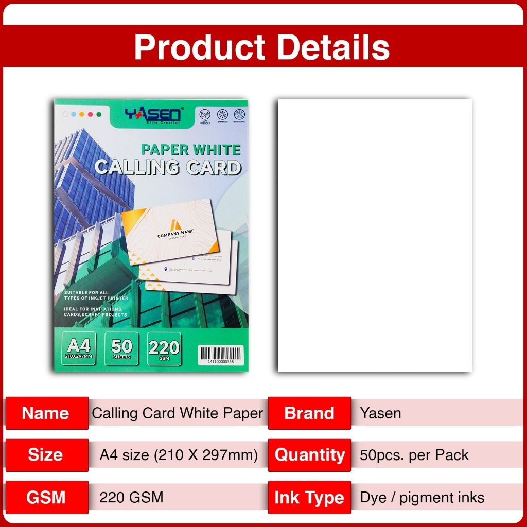 A4 Size Calling Card Paper Matte 220gsm 250gsm Double Sided Cardstock ...