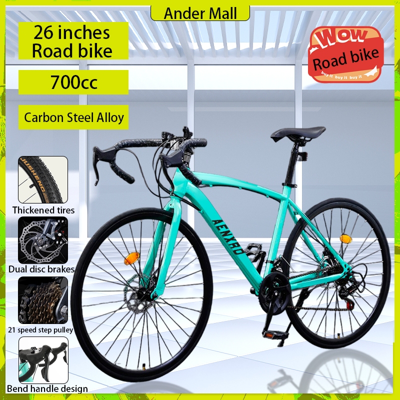 Japan Road Bike 26 inch For Adult Bike 21-Speed Suspension-Driven ...