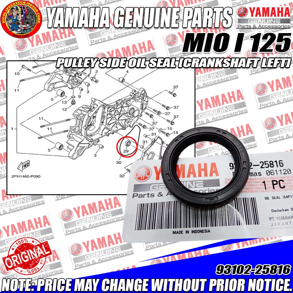 YAMAHA GENUINE MIO I 125 PULLEY SIDE OIL SEAL [CRANKSHAFT LEFT] (YGP ...