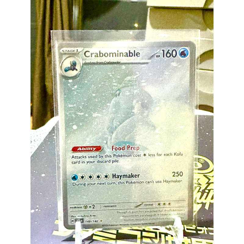 Crabominable- Stellar Crown Pokemon Card | Shopee Philippines