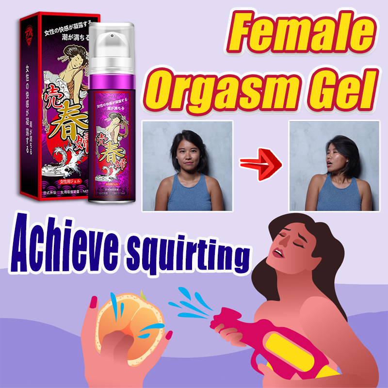 UNCLEYEAH orgasm gel for woman Enhance female sensitivity sex lubricant ...