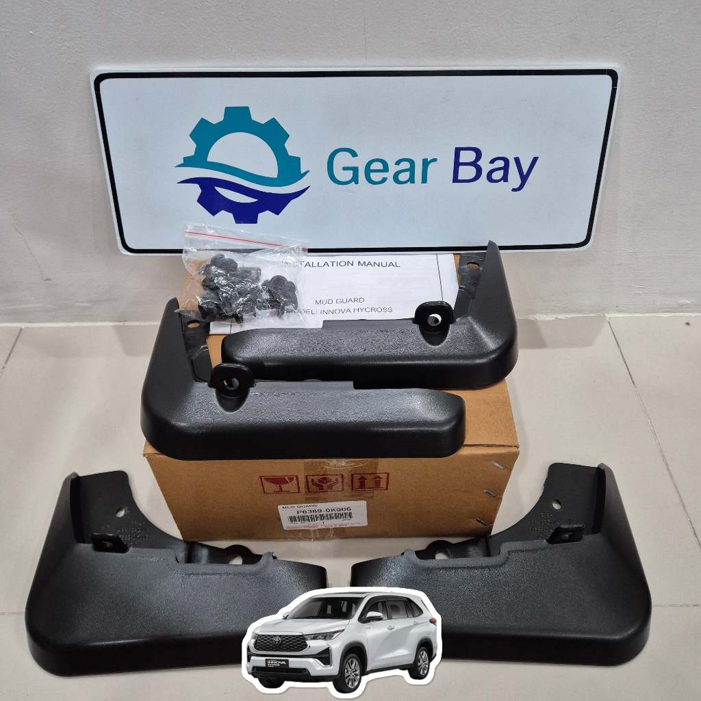 Toyota Innova Zenix Mud Guard Set | Shopee Philippines