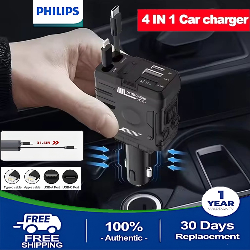 120W Retractable PHILIPS Car Charger 4 in 1 Fast Charger for Car ...