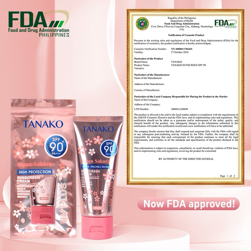 J&r FDA TANAKO Japan Sakura SPF90+++ Sunscreen Cream High Protection UV ...