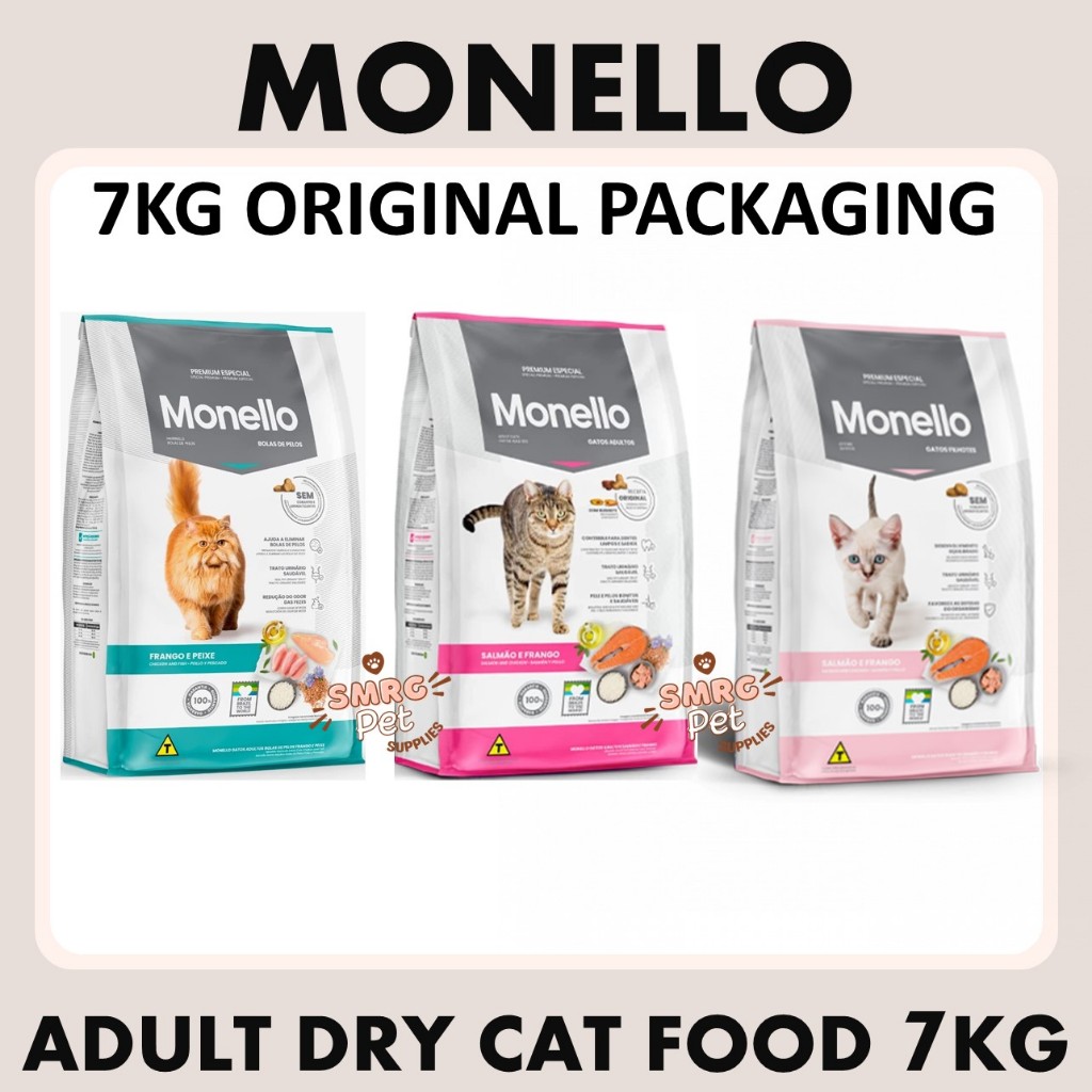 Monello Dry Cat Food Adult Cat 7Kg Original Packaging Hairball Kitten ...