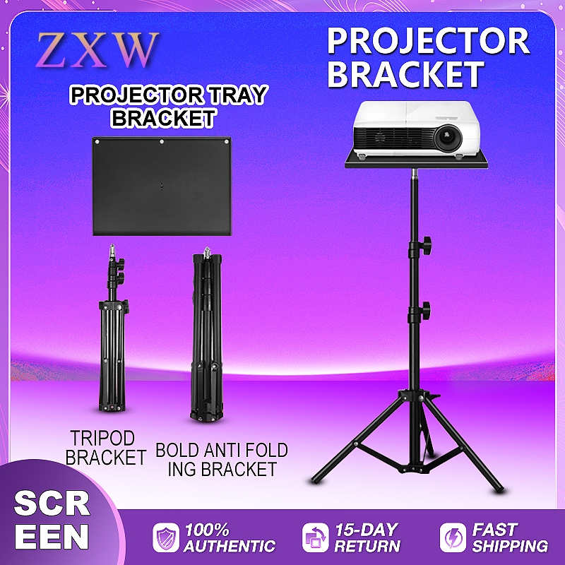 Projector tray is suitable for projectors display devices tripod trays ...