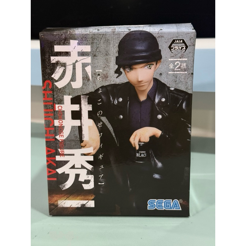 Case Closed Detective Conan SHUICHI AKAI Premium Sitting Figure ...