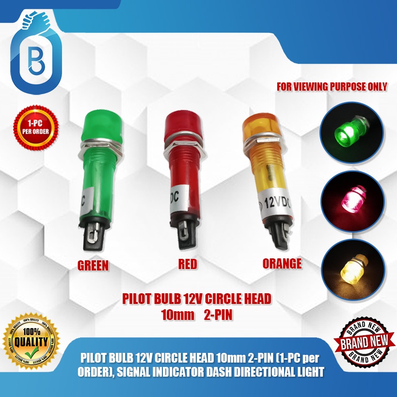 PILOT BULB 12V CIRCLE HEAD 10mm 2-PIN (1-PC per ORDER), SIGNAL ...