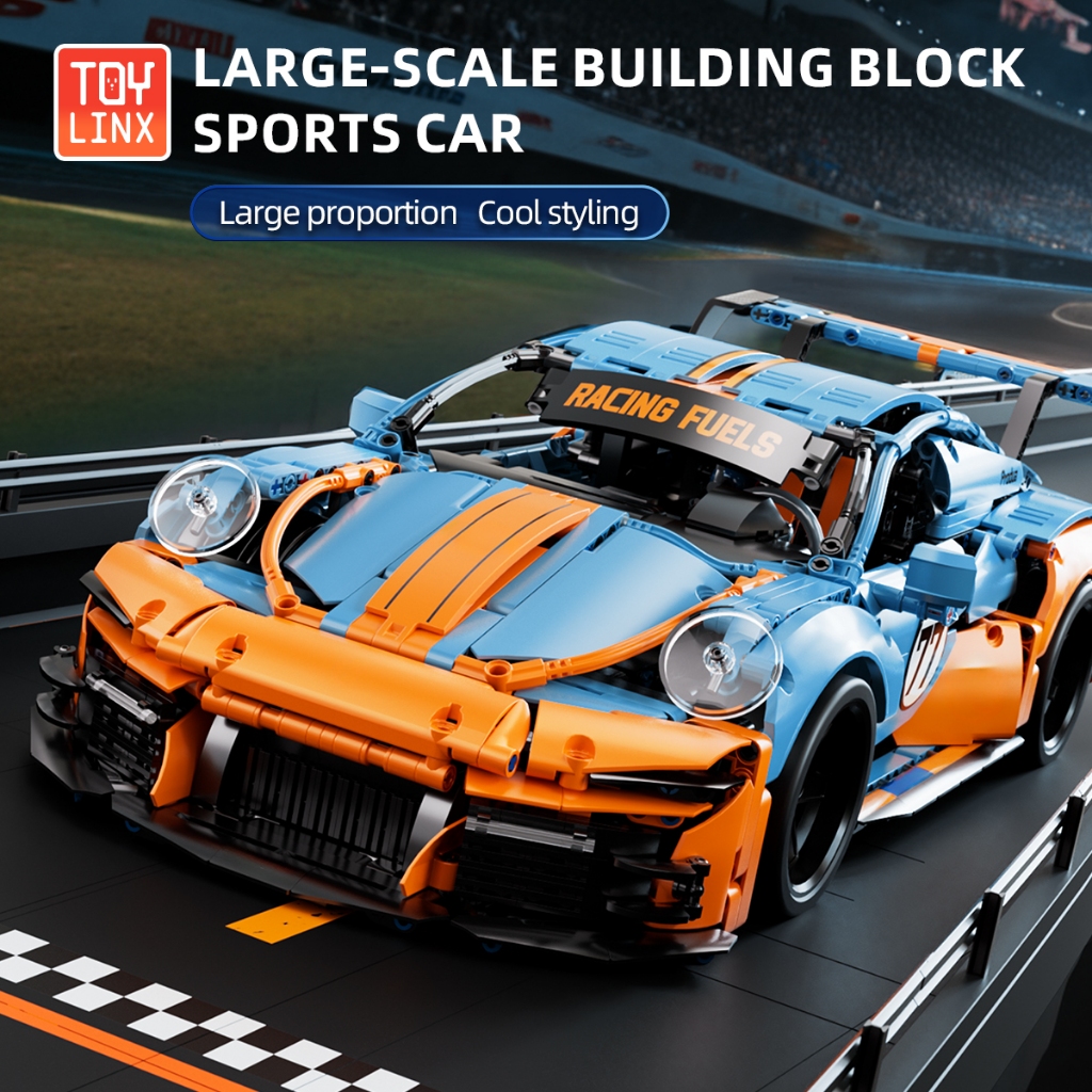 1：10 Building blocks 1623+pcs Building Blocks Racing Car Toy Car Models ...