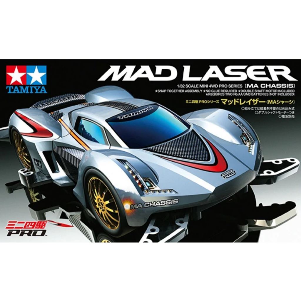 TAMIYA Mad Laser (MA CHASSIS) 18648 MINI 4WD PRO 1/32 SCALE | Shopee ...