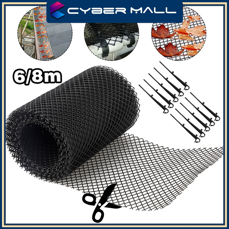 8M Plastic Gutter Guard Mesh, Leaf Protection Mesh Gutter Guards Roll ...