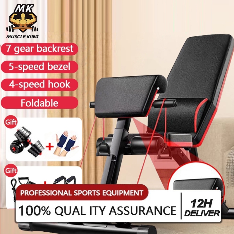 Adjustable bench sit-up board Bench press Household dumbbell bench Gym ...