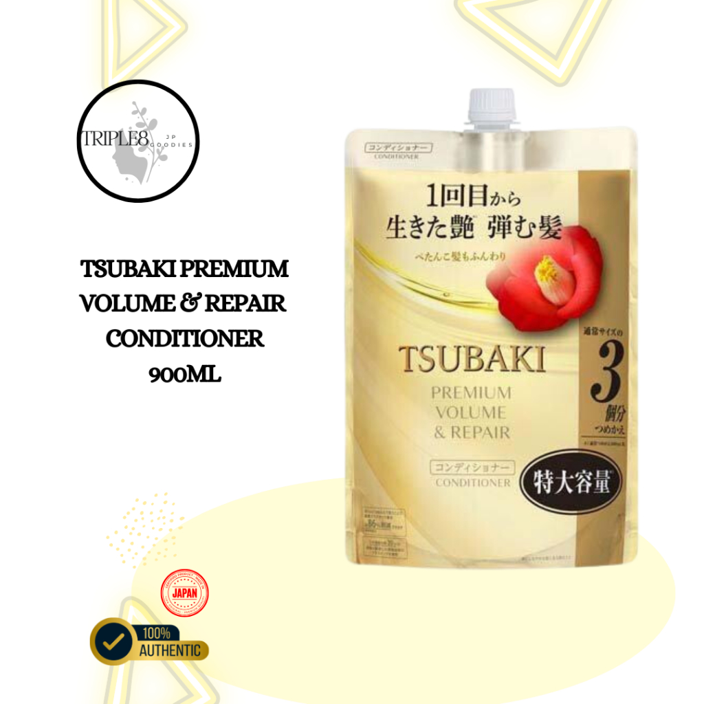 tSUBAKI PREMIUM VOLUME & REPAIR CONDITIONER 900ML REFILL | Shopee ...