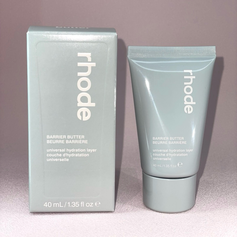 ON HAND: RHODE Barrier Butter | Shopee Philippines