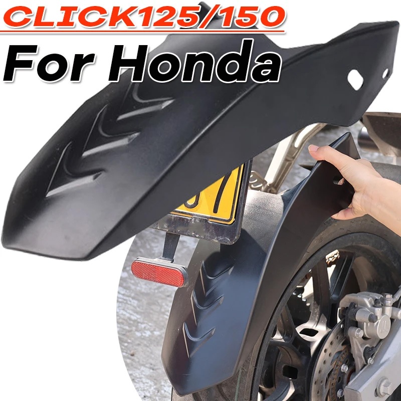 Motorcycle Carbon Rear Tire Mud Guard Honda Click 125i/150i Tire Hugger ...