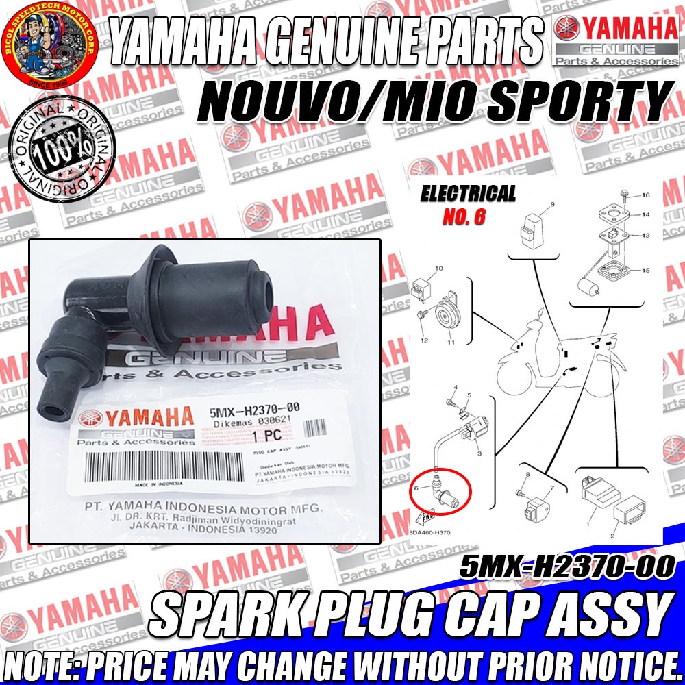 NOUVO/MIO SPORTY SPARK PLUG CAP ASSY (YGP) (GENUINE: 5MX-H2370-00 ...