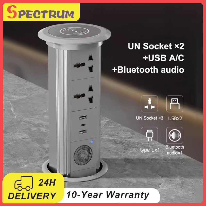 Smart Lift Socket Embedded Desktop Hidden Power Universal Power ...