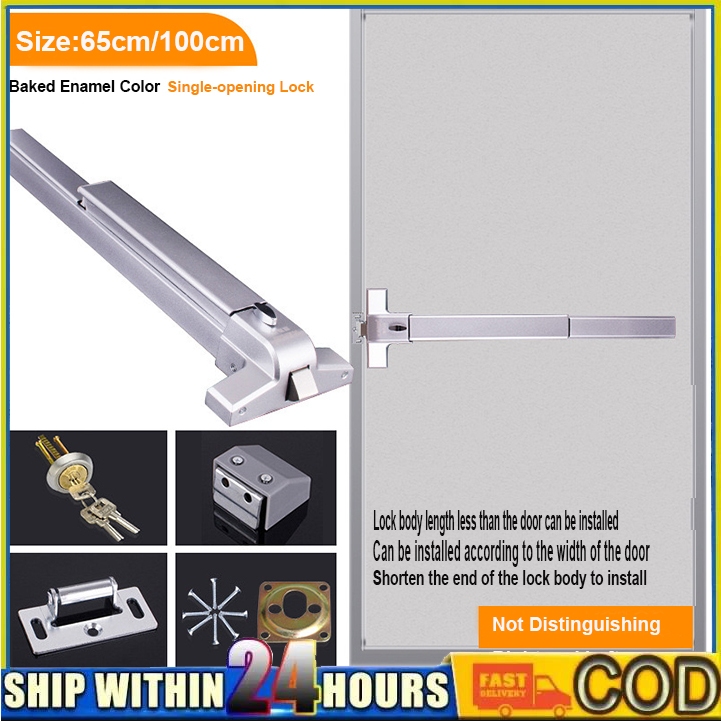 New Emergency Escape Pusher Device Lock, Safety Fire Emergency Escape ...