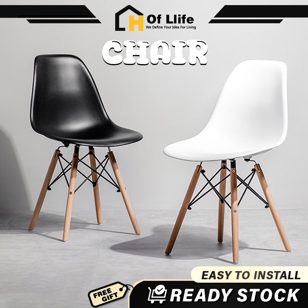 Nordic Study Chair with Cushion Modern Simple Dining Chair | Shopee ...