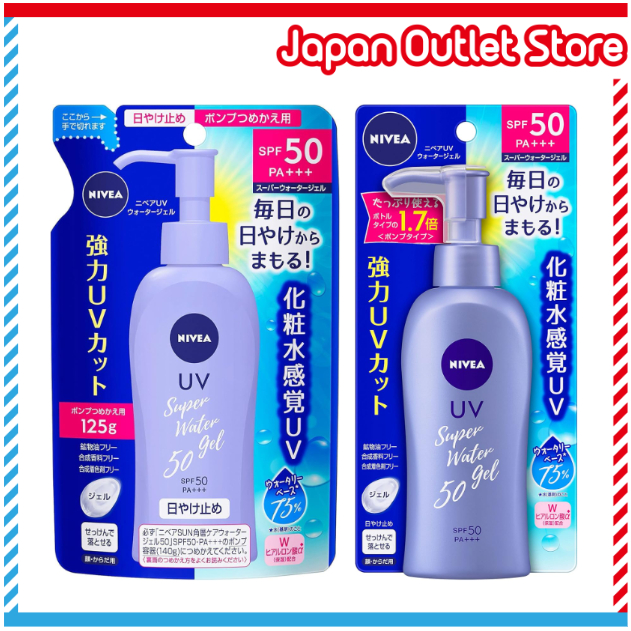 NIVEA Nivea Sun Protect Water Gel SPF50/PA+++ Pump 140g/Refill 125g ...