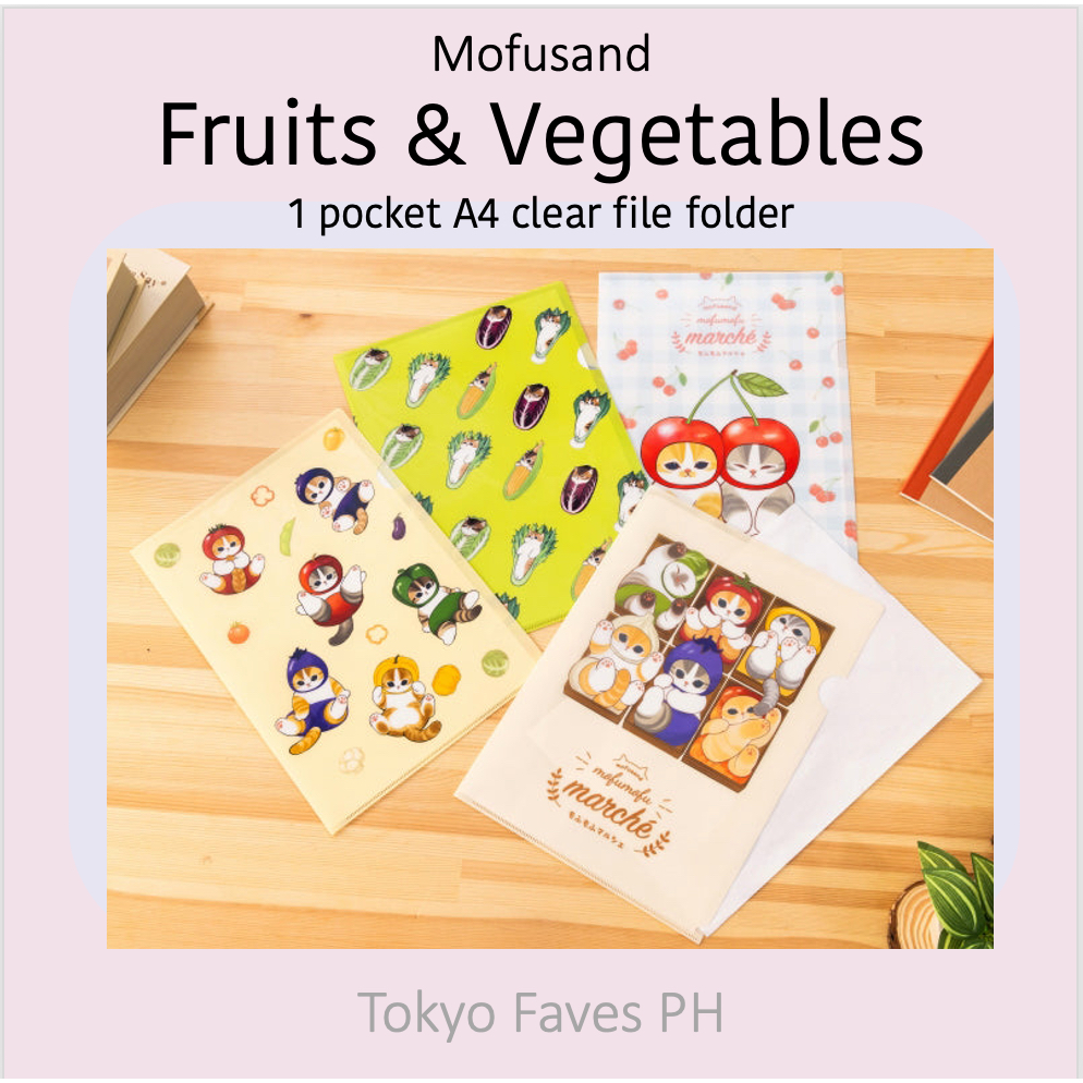 Mofusand A4 Clear File Folder Fruits and Vegetables Theme | Shopee ...