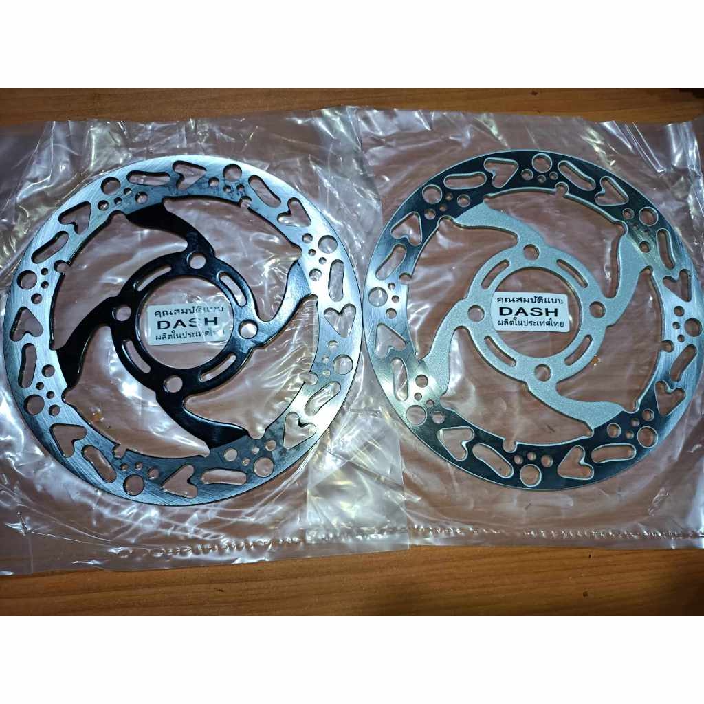 LIGHTEN DISC 4 HOLES 220MM FOR WAVE / DASH (FLAT TYPE) | Shopee Philippines