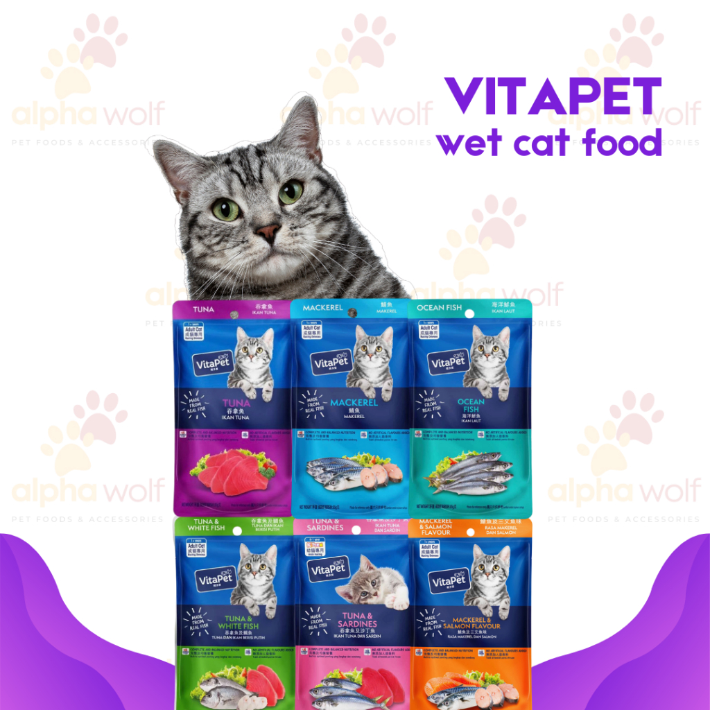 VitaPet Wet Food for Adult Cat 85g | Shopee Philippines