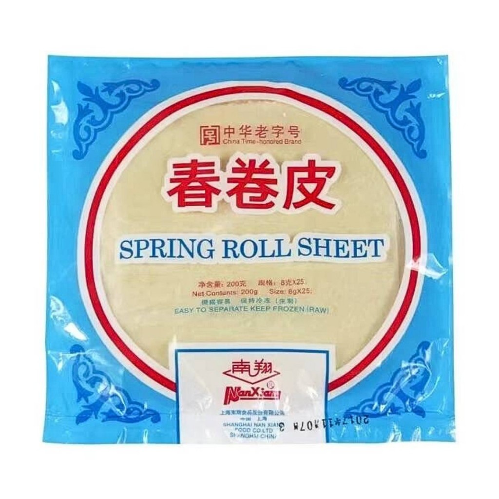 Spring Roll Sheet (for crispy duck) 8g x 25pcs (200g) | Shopee Philippines