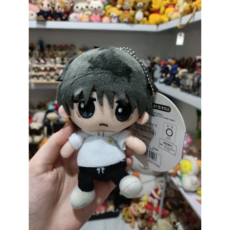 JUJUTSU KAISEN YUTA CHARM | Shopee Philippines