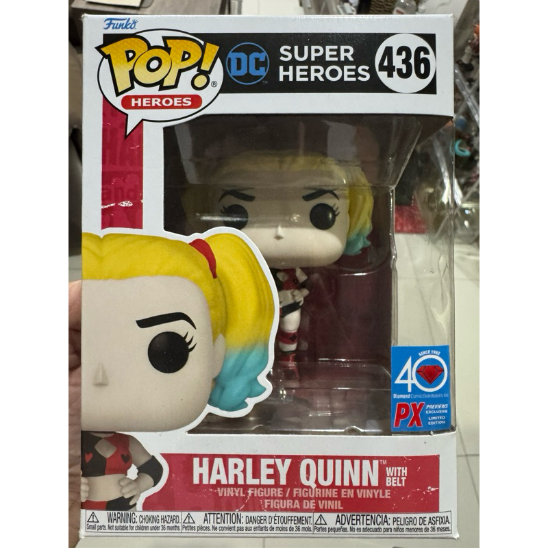 Funko Pop! DC Super Heroes: 436 Harley Quinn - PX Exclusive | Shopee ...