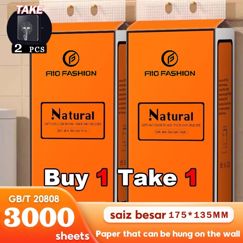 1500 sheets Hanging Wall Tissue Household Hand Paper Toilet Paper ...